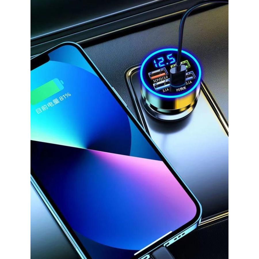 車用充電器 カーチャージャー カーアクセサリー シガーソケット USB スマホ 携帯 充電 iPhone android リチウム 旅行 お出かけ ド : KAWAeMON - 通販 ...