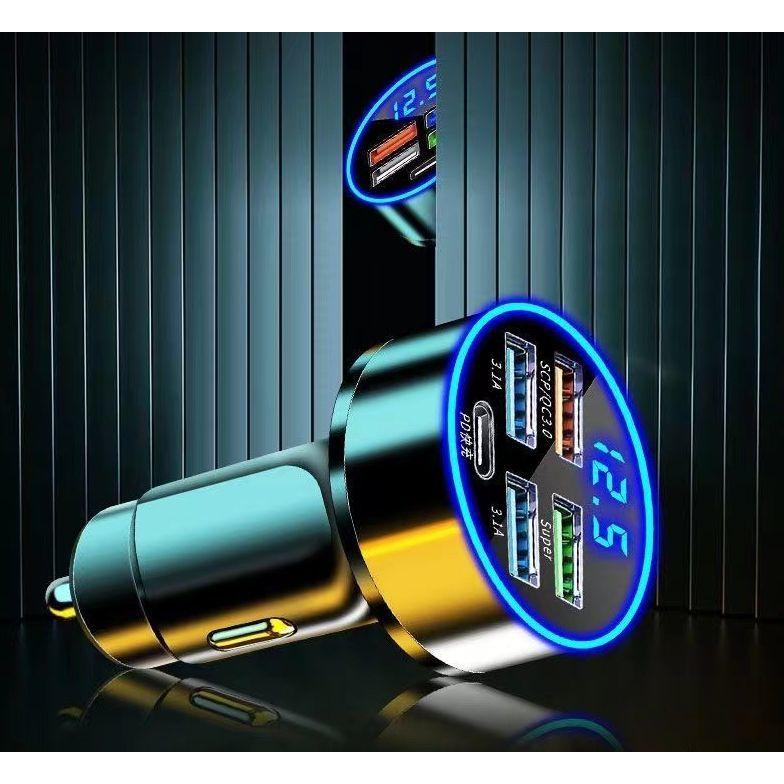 車用充電器 カーチャージャー カーアクセサリー シガーソケット USB スマホ 携帯 充電 iPhone android リチウム 旅行 お出かけ ド : KAWAeMON - 通販 ...