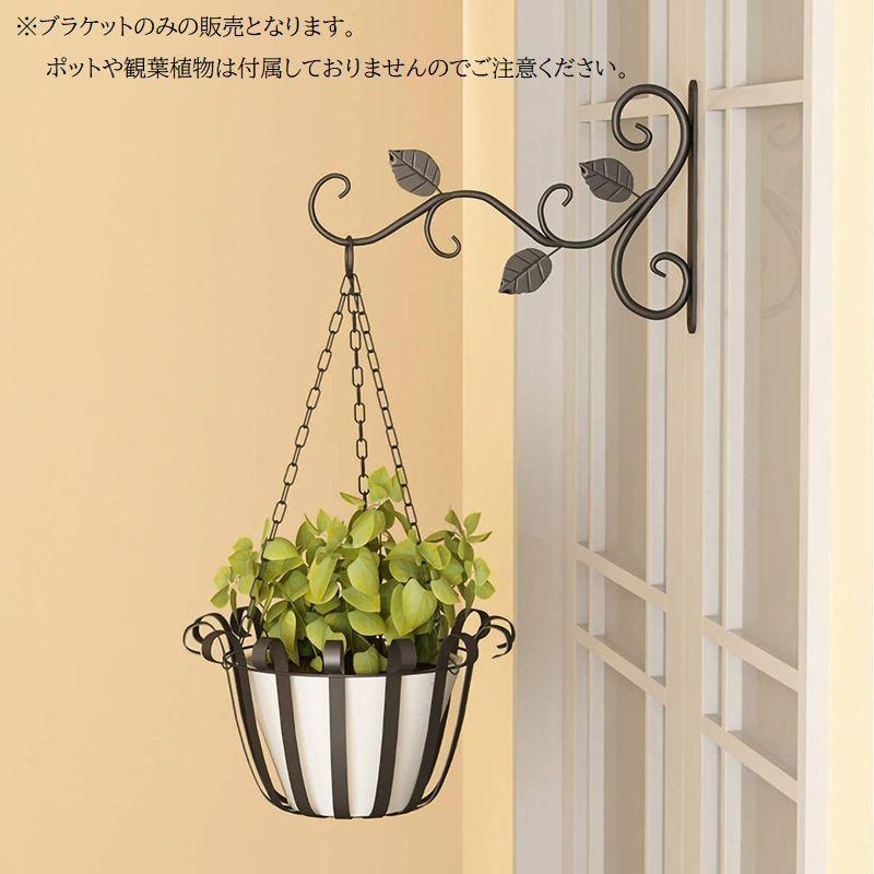 アイアンブラケット 吊り下げフック ハンギング オーナメント 壁掛け 壁面用フック 植物 観葉植物 ガーデニング DIY リーフ 蝶 鳥 バード おし : KAWAeMON - 通販 ...