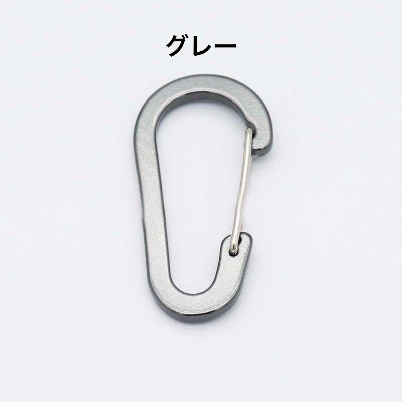 カラビナ 単品 1個 キーホルダー Dカン Dリング キーリング フック 吊り下げ ぶら下げ アウトドア 旅行 カラバリ豊富 外出 シンプル : zak-39023 : KAWAeMON ...