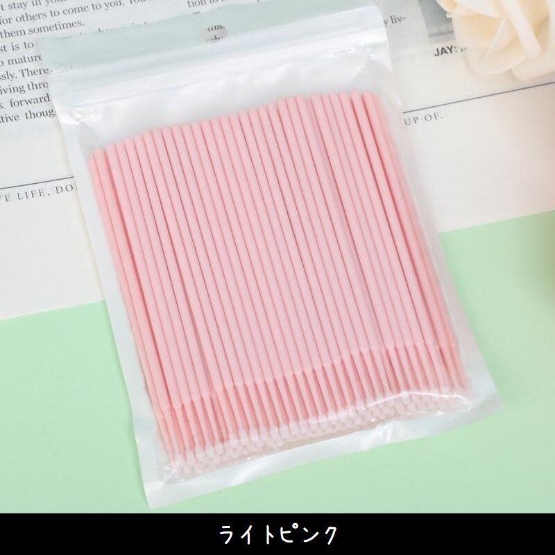 マイクロ綿棒 100本入り まつ毛エクステ 極細 使い捨て マイクロスティック マツエク まつ毛パーマ リムーブ リペア 睫毛ケア お手入れ メイク直 : zak-40257 ...