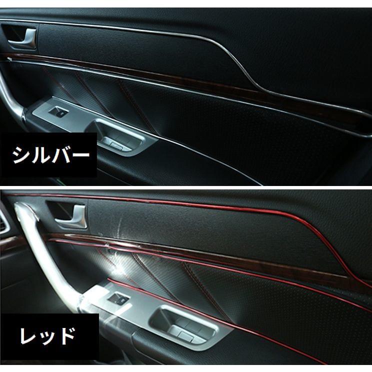 インテリアスリムモール カラーモール プロテクター 5m メッキ 内装 ドレスアップ カスタム 車内装飾 パーツ 隙間に差し込む : KAWAeMON - 通販 - Yahoo!ショッピング