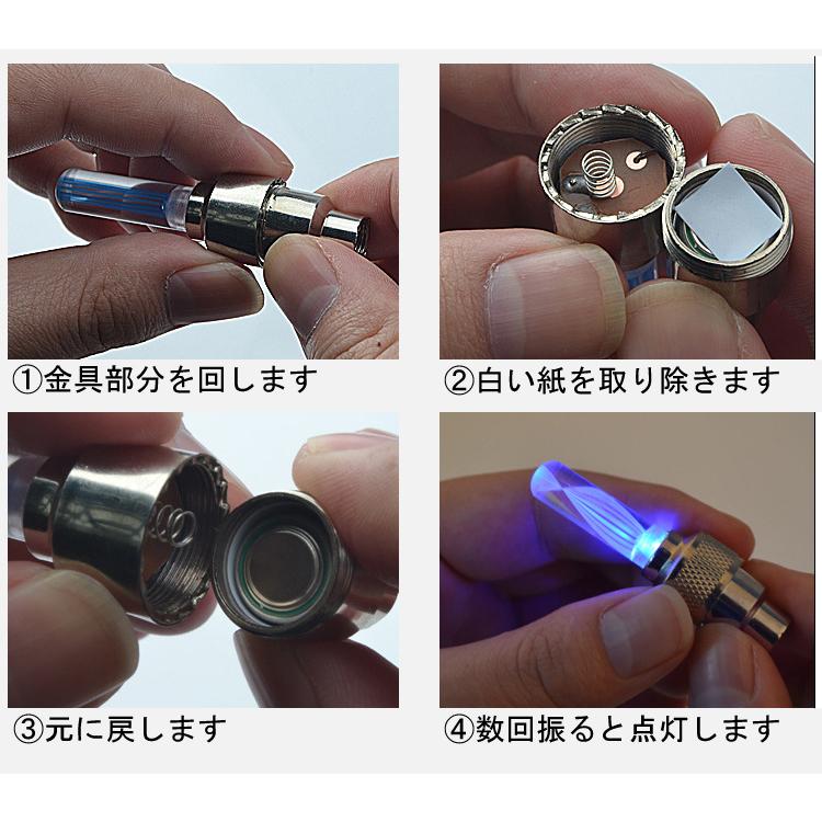 バルブライト 自転車用 バイク用 自転車用品 バイク用品 バルブキャップ タイヤバルブ 電池式 LEDライト 夜間走行 安全対策 : KAWAeMON - 通販 - Yahoo!ショッピング