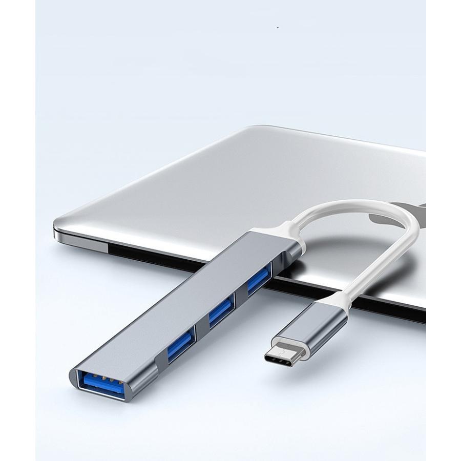 USBハブ Type-C用 Type-A用 4in1 TypeC用 タイプC用 パソコン周辺機器 パソコンアクセサリー 4ポート シルバーカラー グレ : KAWAeMON - 通販 ...