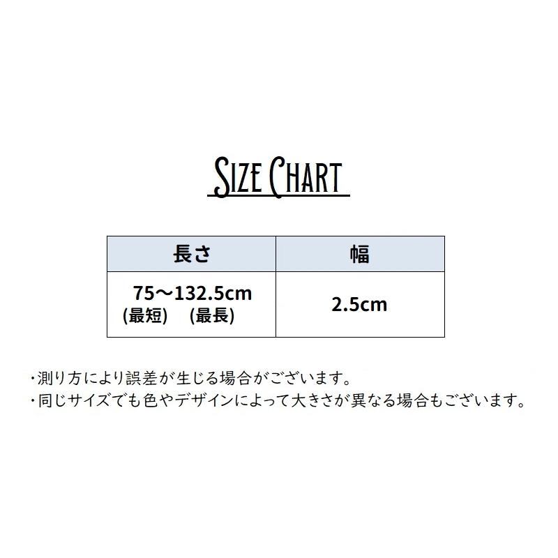 ショルダーストラップ ショルダーベルト レディース メンズ 男女兼用 調節可能 黒 グレー ナイロン シンプル 手芸 ハンドメイド DIY 手作り バ : KAWAeMON - 通販 ...