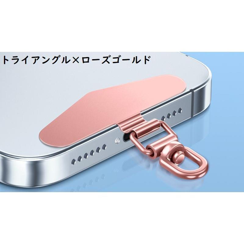 ストラップホルダー ステンレス金属製 スマホケースに挟むだけ 携帯 後付け 外付けストラップホール 紛失 落下防止 360度回転 : KAWAeMON - 通販 - Yahoo!ショッピング