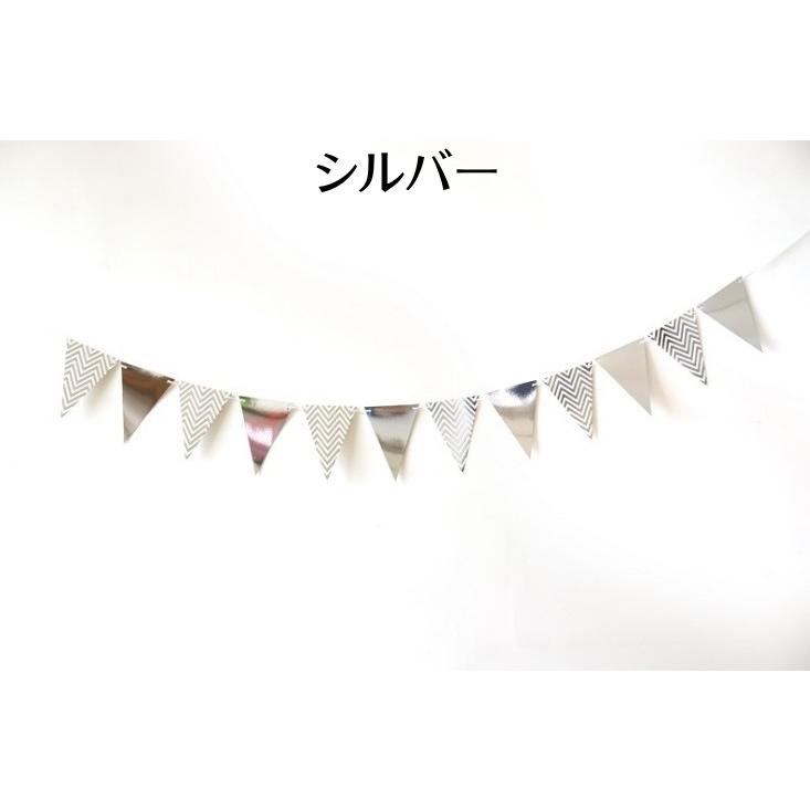 ガーランド 三角旗 誕生日 パーティー イベント クリスマス 結婚式 ゴールドカラー シルバーカラー 部屋飾り DIY 可愛い おしゃれ 映える 雑貨 : zak-46238 ...