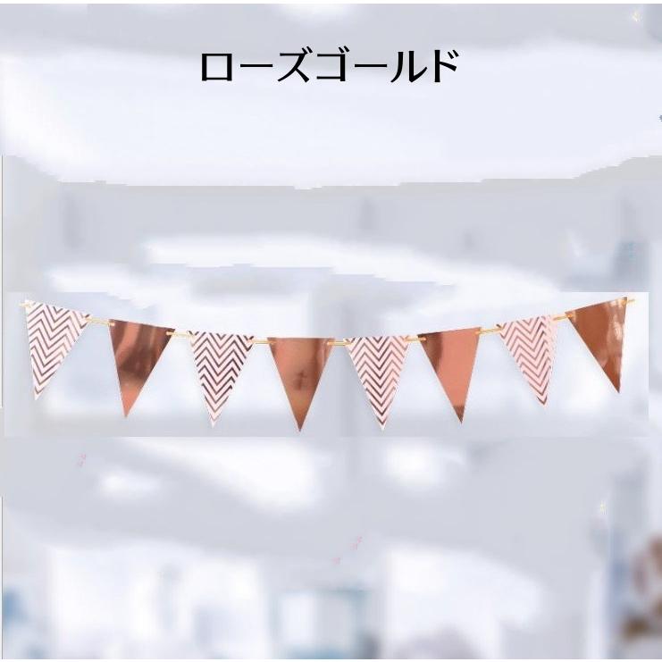 ガーランド 三角旗 誕生日 パーティー イベント クリスマス 結婚式 ゴールドカラー シルバーカラー 部屋飾り DIY 可愛い おしゃれ 映える 雑貨 :zak-46238:KAWAeMON ...