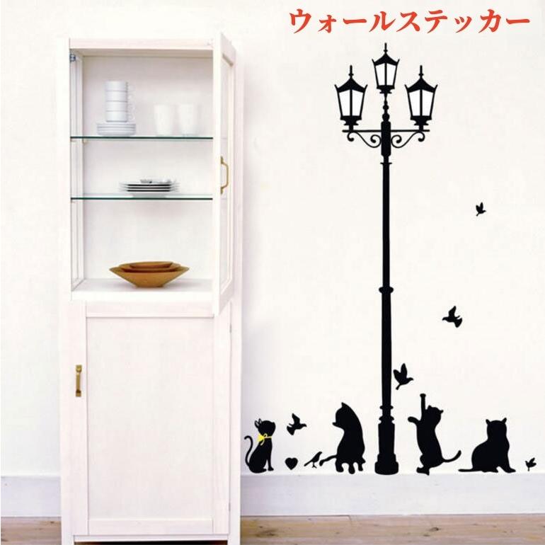 ウォールステッカー 壁ステッカー 壁紙シール シール式 猫 ネコ 街灯 ルームデコレーション ウォールデコレーション 貼り付け簡単 DIY : KAWAeMON - 通販 - Yahoo!ショッピング