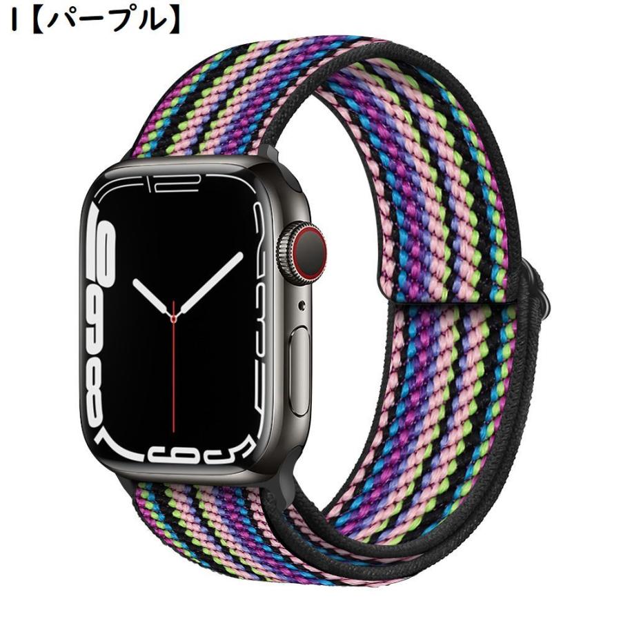 腕時計ベルト バンド アップルウォッチ用 Apple Watch ナイロン 交換用 38 40 41 42 44 45 49mm : KAWAeMON - 通販 - Yahoo!ショッピング