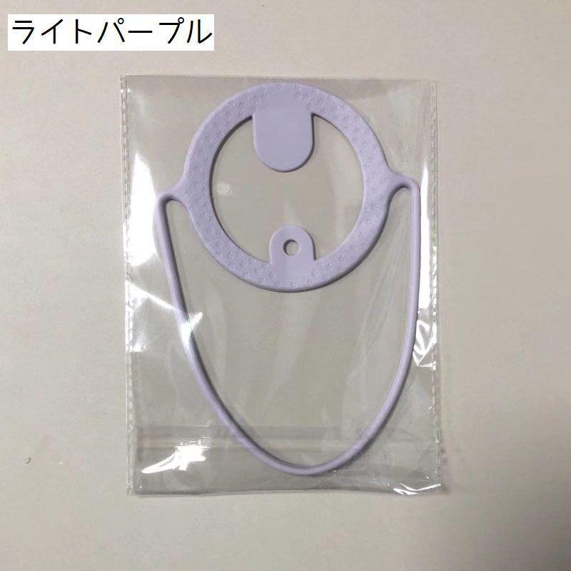 カップホルダー ドリンクホルダー コップ 手提げ 紐 持ち手 アウトドア 散歩 持ち歩き 持ち運び 単色 シンプル : KAWAeMON - 通販 - Yahoo!ショッピング