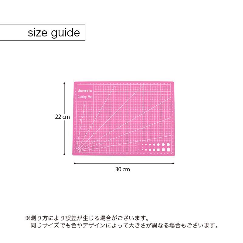 カッティングマット カッターマット カッティングパッド A4 文房具 両面 リバーシブル 作業マット DIY 工作 クラフト ハンドメイド 手芸 裁縫 : KAWAeMON - 通販 ...