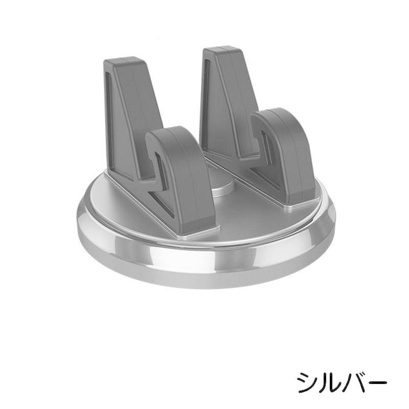 スマホフォルダー スマホスタンド カー用品 車内 360度回転 スマホ置き iPhone Android スマートフォン カーアクセサリー シリコン : KAWAeMON - 通販 ...