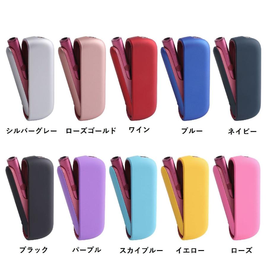 IQOSケース IQOSイルマ IQOSILUMA 保護カバー ケース 電子タバコケース アイコスケース 傷防止 レディース メンズ : KAWAeMON - 通販 - Yahoo!ショッピング