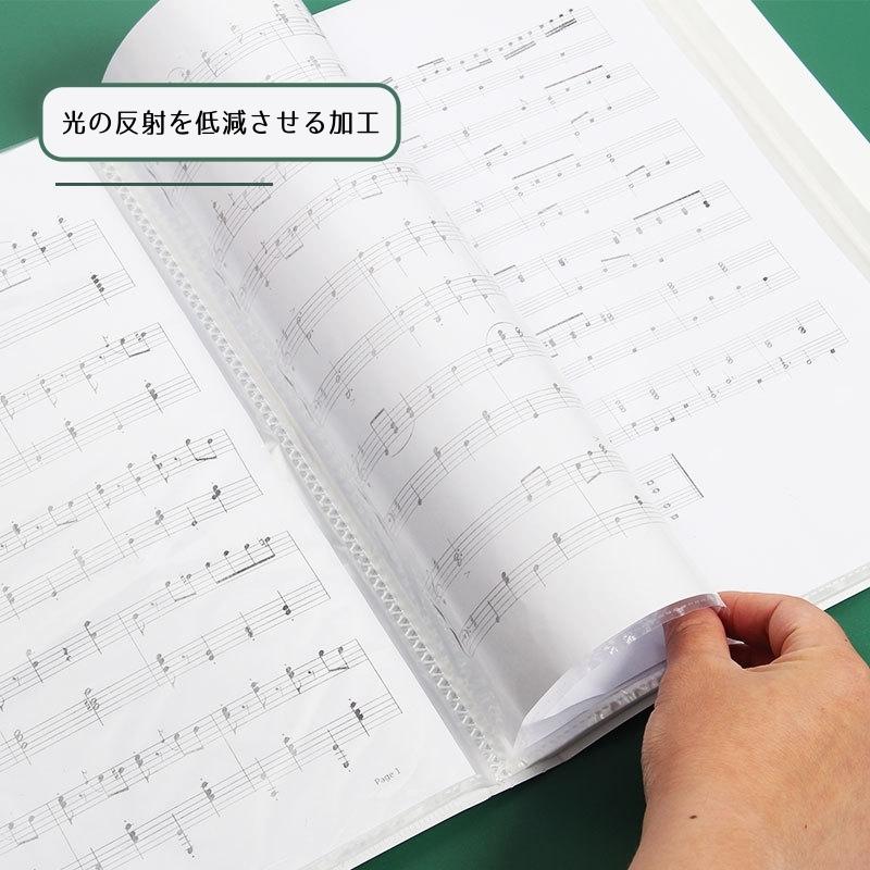 ファイルブック ファイルホルダー 楽譜入れ 文具 事務用品 A4 20ポケット 40ページ ドキュメント収納 書類整理 資料保管 音符 おしゃれ 譜面 : KAWAeMON - 通販 ...