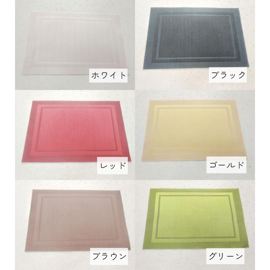 ランチョンマット 四角形 長方形 ホワイト ブラック グリーン レッド シンプル カラバリ豊富 : KAWAeMON - 通販 - Yahoo!ショッピング