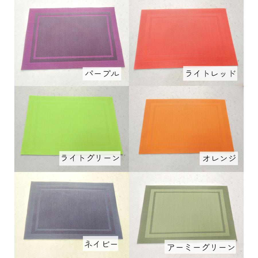 ランチョンマット 四角形 長方形 ホワイト ブラック グリーン レッド シンプル カラバリ豊富 : KAWAeMON - 通販 - Yahoo!ショッピング