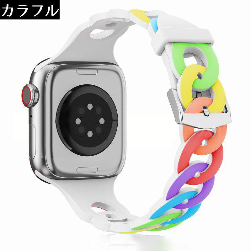 アップルウォッチ Apple Watch バンド 腕時計ベルト シリコン 交換 38 40 41 42 44 45mm スポーツ : zak-71804 : KAWAeMON - 通販 ...