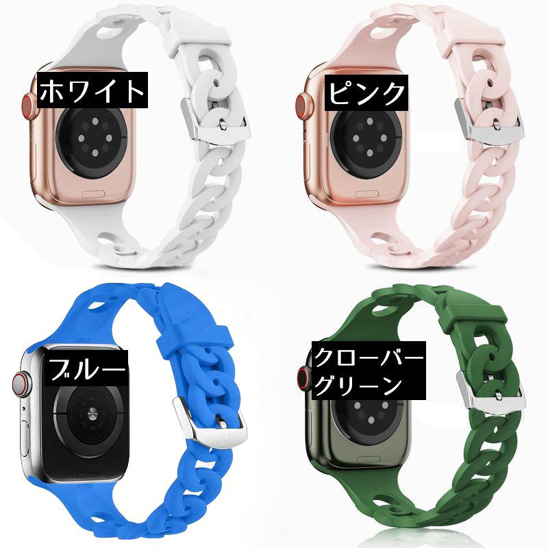 アップルウォッチ Apple Watch バンド 腕時計ベルト シリコン 交換 38 40 41 42 44 45mm スポーツ : zak-71804 : KAWAeMON - 通販 ...