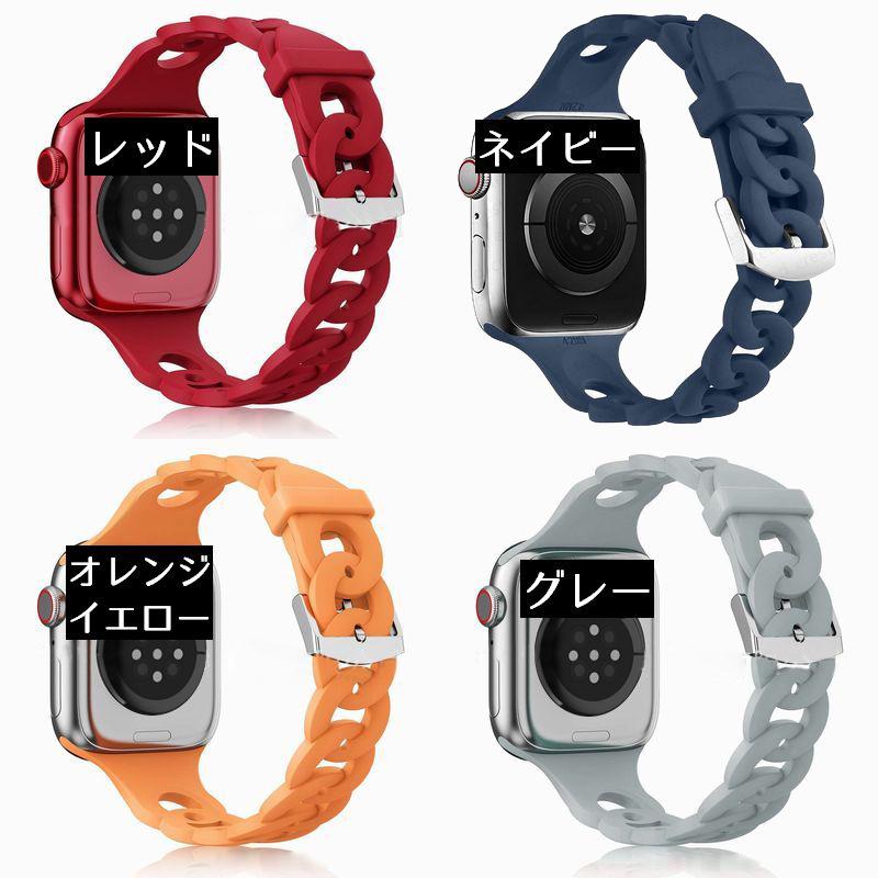 アップルウォッチ Apple Watch バンド 腕時計ベルト シリコン 交換 38 40 41 42 44 45mm スポーツ : zak-71804 : KAWAeMON - 通販 ...
