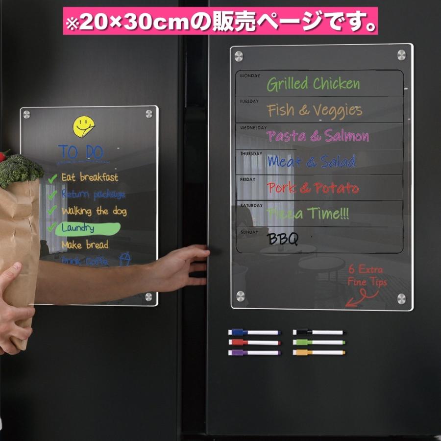 クリアボード マーカー付き ホワイトボード 透明 メモボード アクリル A4 マグネット 磁石 食事管理 食事計画 家族予定 書き込み メモ メッセー : KAWAeMON - 通販 ...