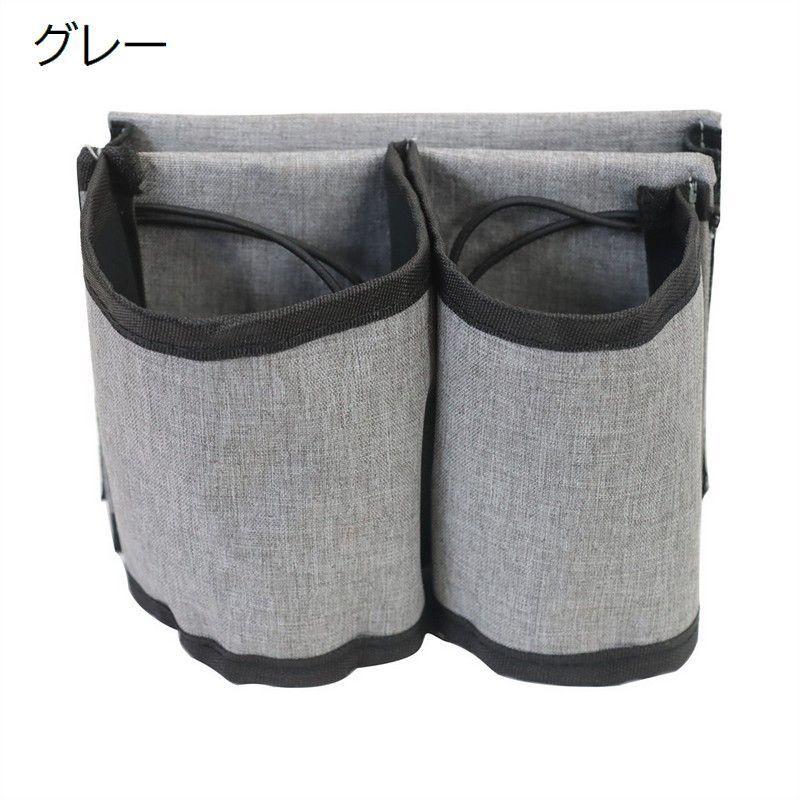 ドリンクホルダー スーツケース用 カップホルダー ポケット付き キャリーケース用 取付け簡単 オックスフォード メッシュ 小物入れ 飲み物ホルダー 旅 : zak-72030 ...