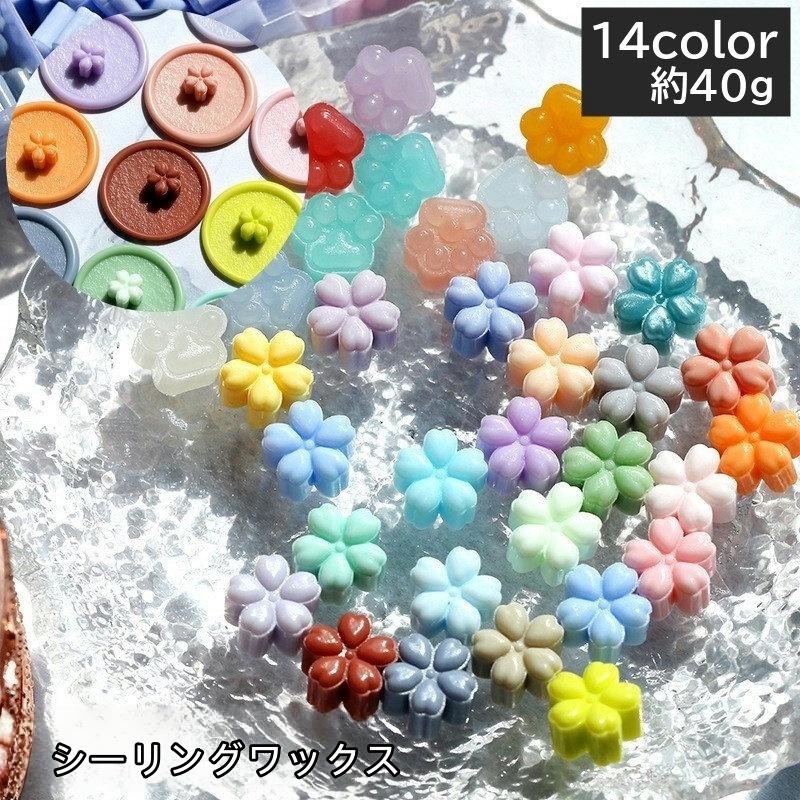 シーリングワックス 封蝋 150粒セット 文房具 花型 フラワー 桜 さくら 混色 ブルー ピンク イエロー ブラック ブルー ブラウン レトロ アン : zak-72456-1 ...