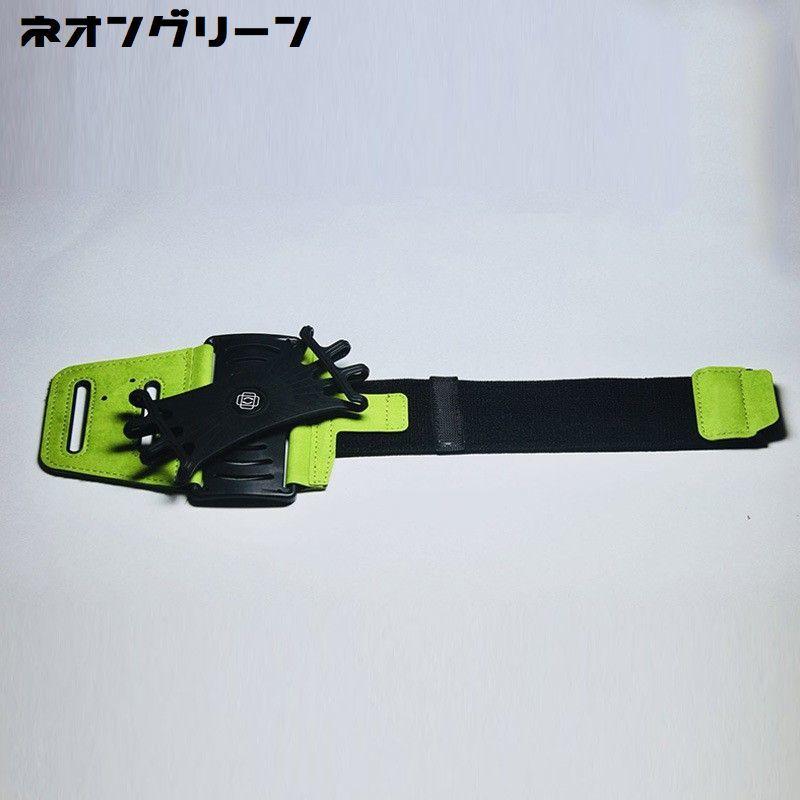 アームバンド アームホルダー ランニング スマホ 腕 ホルダー スマホホルダー スマートフォン 携帯 シリコン iPhone 回転 ジョギング スポー : KAWAeMON - 通販 ...