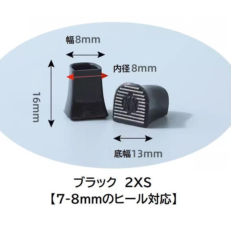 ヒールキャップ ハイヒールプロテクター 1足分 靴ケア用品 滑り止め 防音 キズ防止 転倒防止 保護 U形 : KAWAeMON - 通販 - Yahoo!ショッピング