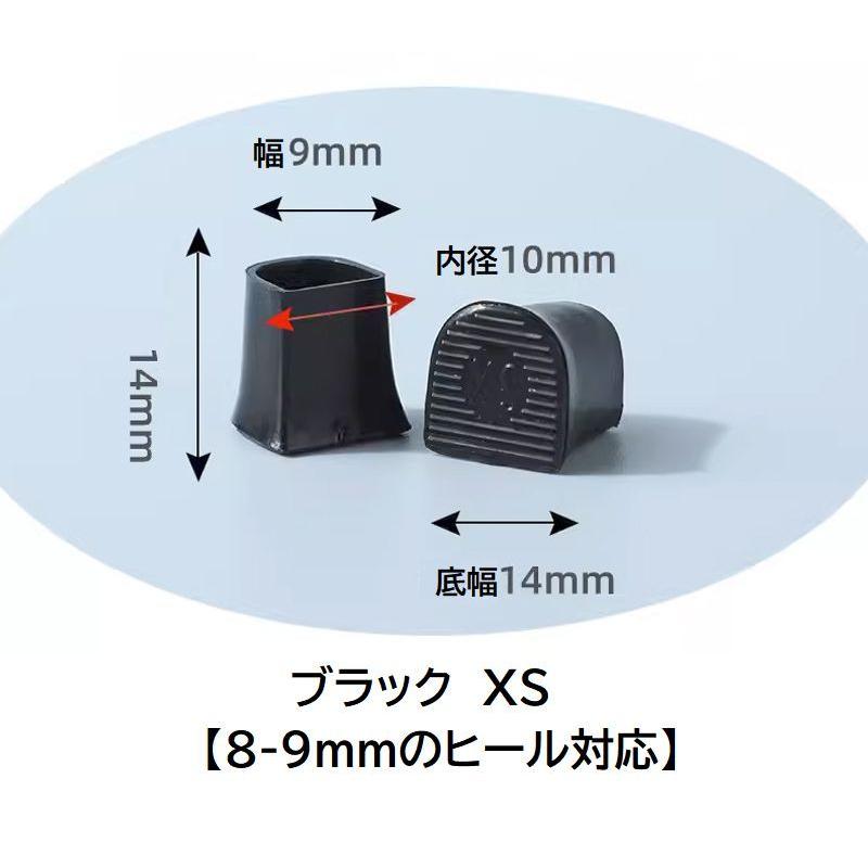ヒールキャップ ハイヒールプロテクター 1足分 靴ケア用品 滑り止め 防音 キズ防止 転倒防止 保護 U形 : KAWAeMON - 通販 - Yahoo!ショッピング