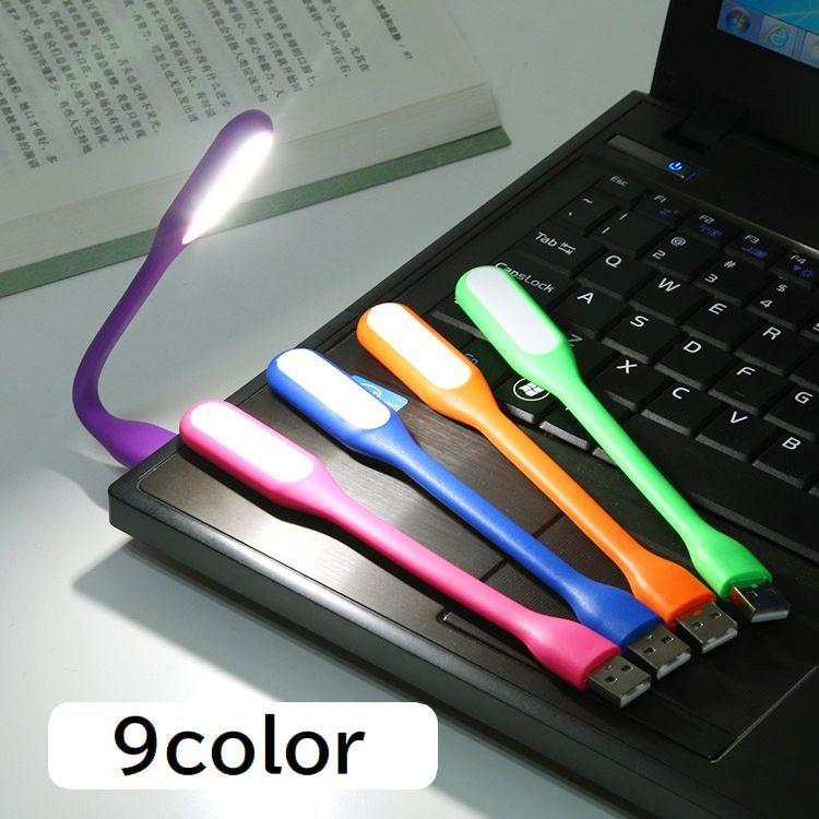 USBライト LEDライト デスクライト 小型 コンパクト パソコンライト PC USB接続 モバイル ホワイト ブラック シンプル かわいい カラバ : KAWAeMON - 通販 ...