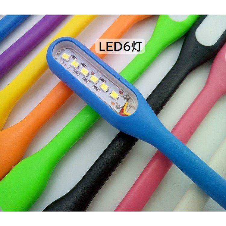 USBライト LEDライト デスクライト 小型 コンパクト パソコンライト PC USB接続 モバイル ホワイト ブラック シンプル かわいい カラバ : KAWAeMON - 通販 ...