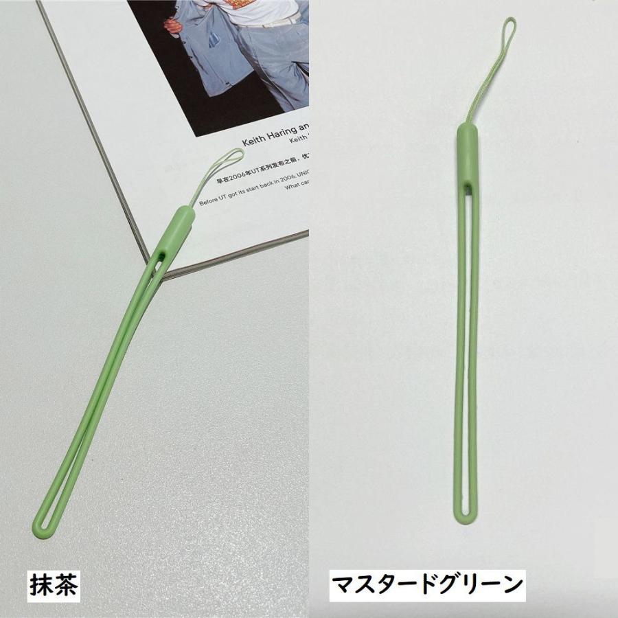 スマホストラップ 同色3本セット スマートフォンストラップ 携帯ストラップ スマホアクセサリー スマホ用品 携帯電話アクセサリー シリコン おしゃれ : zak-75578-2 ...