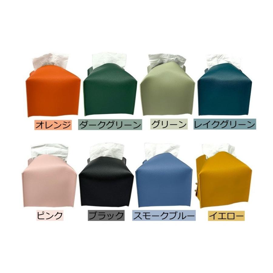 ティッシュケース ティッシュカバー ボックス用 吊り下げ 壁掛け 車 2way レザー調 おしゃれ かわいい カラバリ豊富 持ち運び シンプル : KAWAeMON - 通販 - Yahoo ...