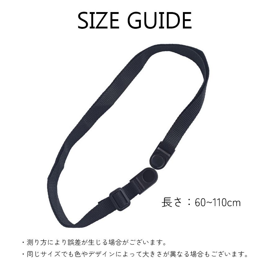2wayカップホルダー用延長ベルト アウトドア用品 ショルダータイプ ブラック 取り付け簡単 : KAWAeMON - 通販 - Yahoo!ショッピング