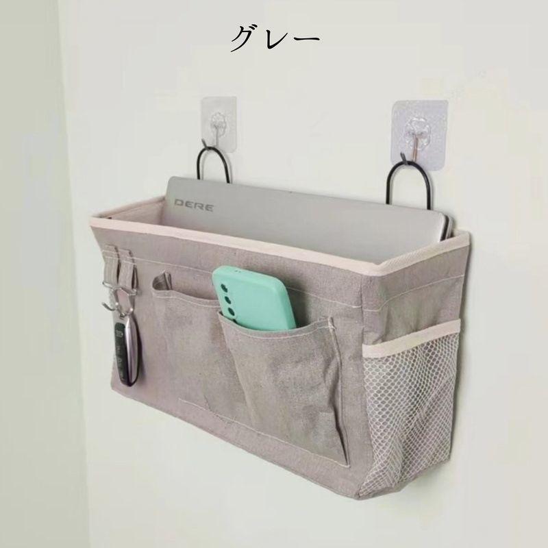 ウォールポケット 壁掛けラック 吊り下げ収納 壁面収納 A4 小物入れ 横長 大容量 たっぷり 大きめ サイドポケット ネット シンプル ナチュラル : zak-79517 ...