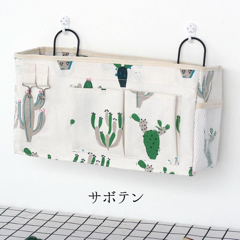 ウォールポケット 壁掛けラック 吊り下げ収納 壁面収納 A4 小物入れ 横長 大容量 たっぷり 大きめ サイドポケット ネット シンプル ナチュラル : zak-79517 ...