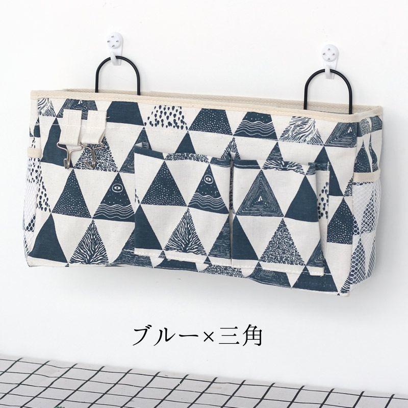 ウォールポケット 壁掛けラック 吊り下げ収納 壁面収納 A4 小物入れ 横長 大容量 たっぷり 大きめ サイドポケット ネット シンプル ナチュラル : zak-79517 ...