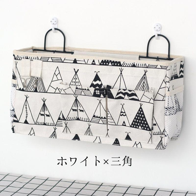 ウォールポケット 壁掛けラック 吊り下げ収納 壁面収納 A4 小物入れ 横長 大容量 たっぷり 大きめ サイドポケット ネット シンプル ナチュラル : zak-79517 ...