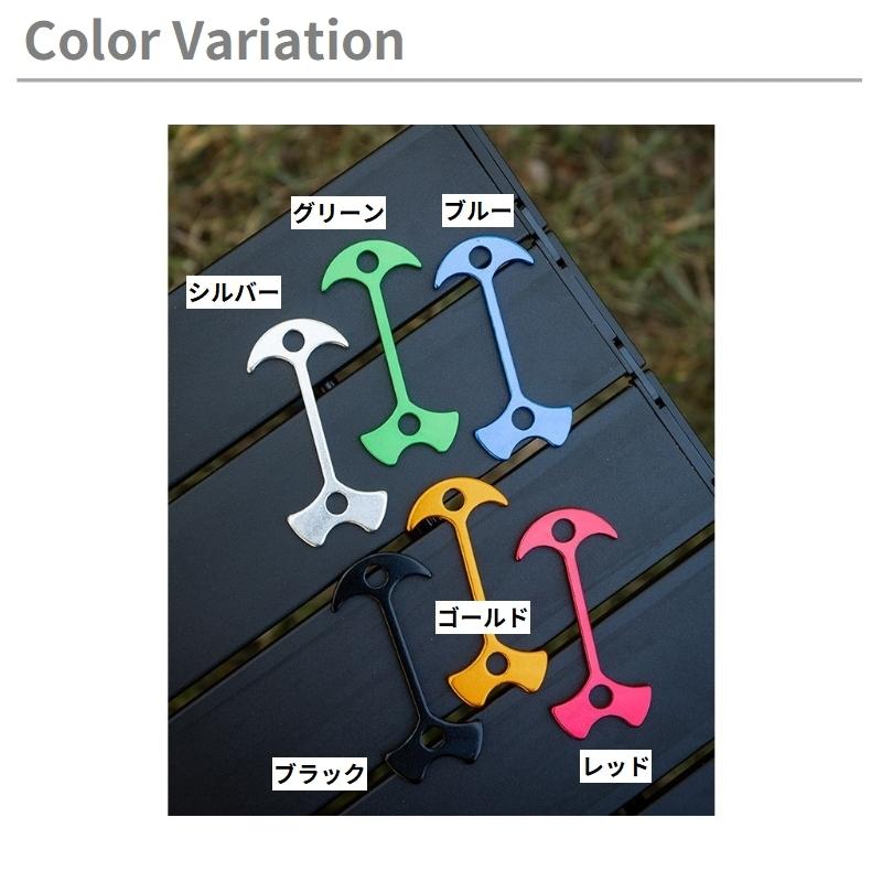 テントペグ 2個セット テント タープ シート固定 杭 ロープ固定 アウトドアグッズ キャンプ バーベキュー ビーチ フック : KAWAeMON - 通販 - Yahoo!ショッピング