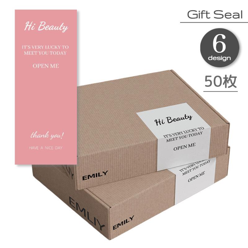 ギフトシール 50枚入り サンキューシール ラベル ステッカー ラッピング用品 Thankyou ありがとう プレゼント 贈り物 クラフト紙 長方形 : KAWAeMON - 通販 ...