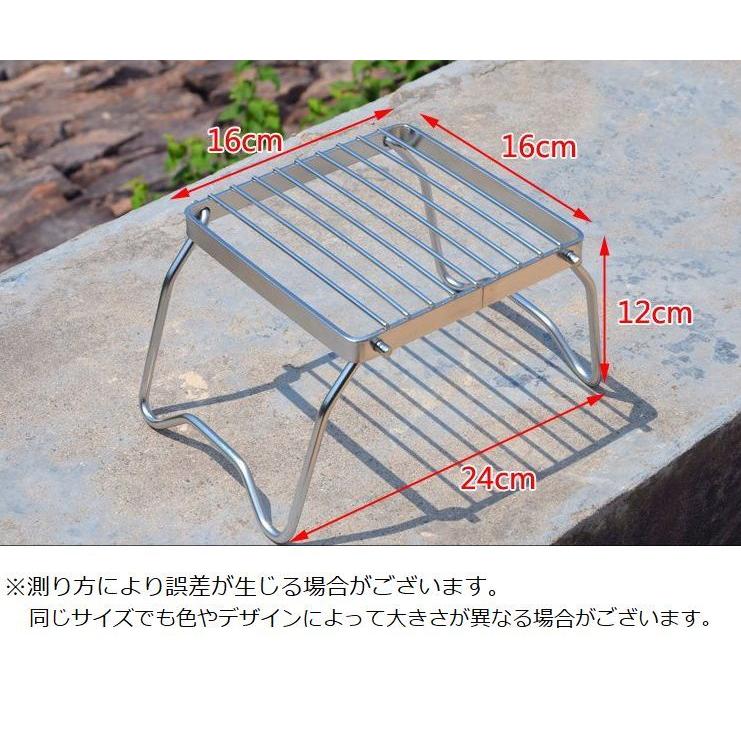 コンパクトグリル焚き火台 折り畳み 収納 焚き火 グリル テーブル キャンプ ソロキャンプ アウトドア コンパクト バーベキュー BBQ ファイアスタ : KAWAeMON - 通販 ...