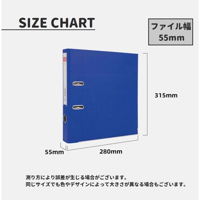 リングファイル A4 2穴 単品 日用品 文具 事務用品 ファイル バインダー 大容量 500枚 700枚 収納 見開き Dリング フィンガーホール付 : KAWAeMON - 通販 ...