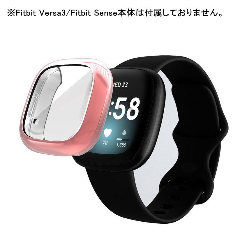 Fitbit Versa3/Fitbit Sense 保護ケース 保護カバー フィットビット スマートウォッチ メッキ シンプル : zak-86053 : KAWAeMON - 通販 ...