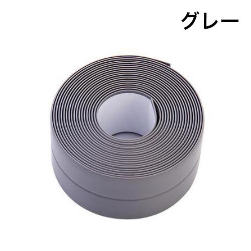 防水テープ 防カビテープ 隙間テープ 汚れ防止 防油 カビ対策 水回り すき間 キッチン シンク コンロ バスルーム 浴室 洗面所 トイレ DIY 無 : zak-86930 ...