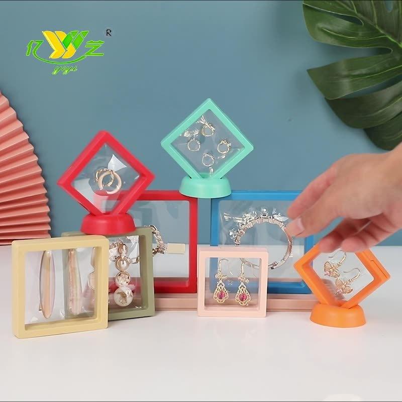 アクセサリーケース ジュエリーケース ルースケース 展示ケース 正方形 小さめ 小型 7cm 9cm 11cm 無地 ホワイト ブラック ピンク シン : KAWAeMON - 通販 ...