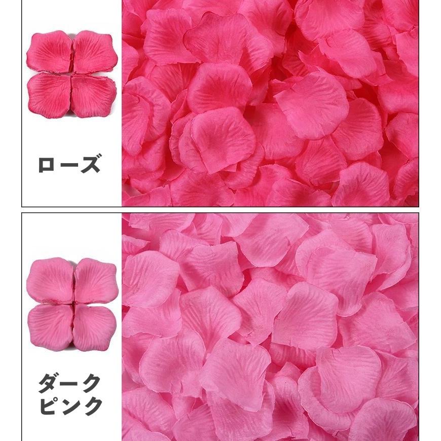 フラワーシャワー 花びら 100枚セット 造花 飾り 装飾 演出小物 アートフラワー フラワーペタル デコレーション 花吹雪 結婚式 ウエディング パ : zak-88513 ...