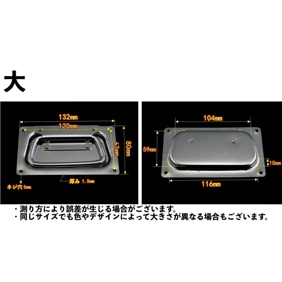 取っ手 後付け ネジ式 持ち手 ハンドル 戸棚 扉 ドア 窓 引き出し 引手 ツマミ 掴みやすい シンプル 無地 DIY パーツ : KAWAeMON - 通販 - Yahoo!ショッピング