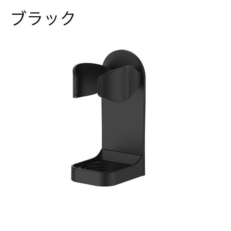 シェーバーホルダー 電気シェーバー 壁掛け収納 バス 風呂 洗面 水回り 便利 粘着シール 耐水性 シンプル すっきり ウォールフック : KAWAeMON - 通販 - Yahoo!ショッピング