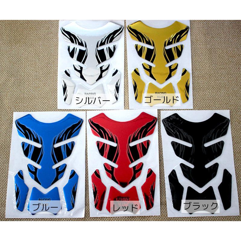バイクステッカー バイク用品 メタリック レッド ブルー ブラック かっこいい クール ワンポイント オートバイ : KAWAeMON - 通販 - Yahoo!ショッピング